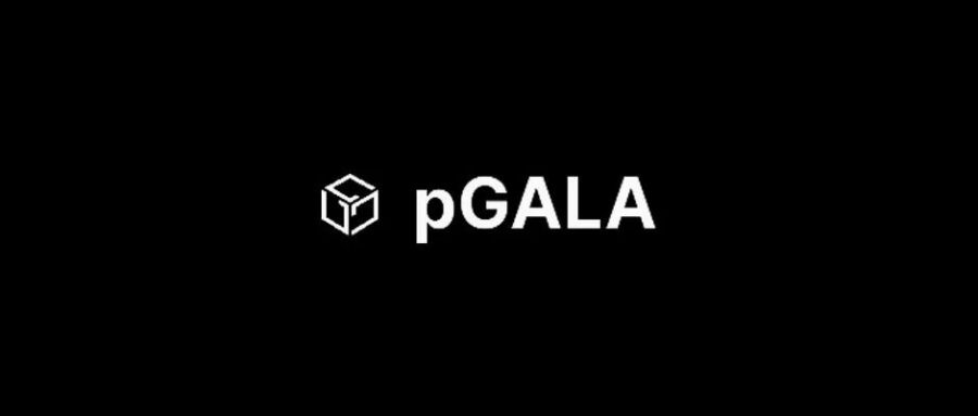慢雾：pGALA 事件根本原因系私钥明文在 GitHub 泄露 - Web3Caff