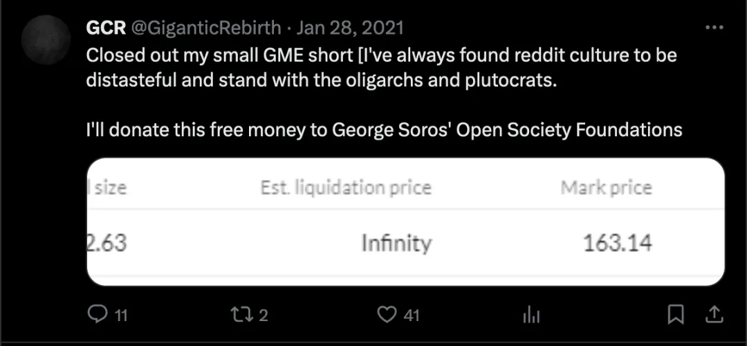 GCR：Crypto 界的逆向交易大师与他的传奇旅程 - Web3Caff